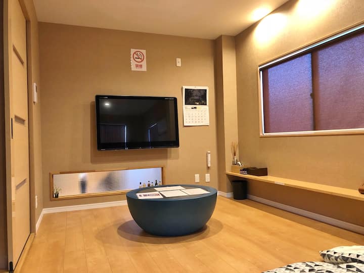 New Open ! Licensed  5people   Family - Uji