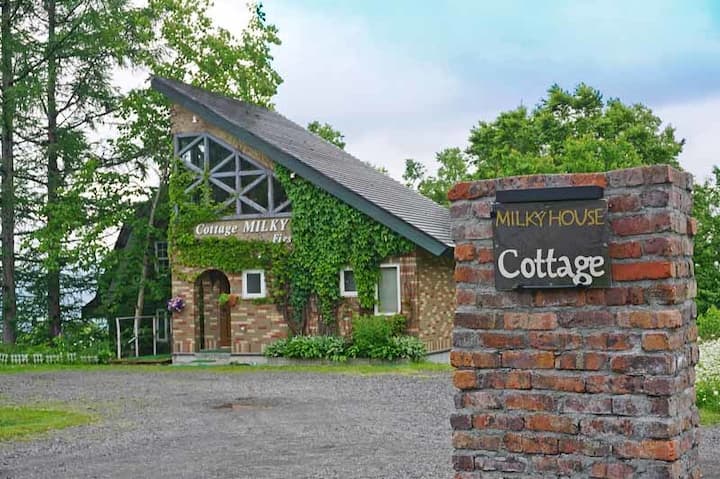Niseko Cottage Milky First,bbqstove,3tenniscourts - Niseko
