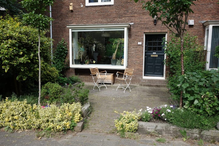Familyhome Near Lively Amsterdam - Amsterdam