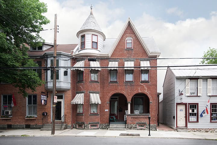 The Barclay House - Gettysburg, PA