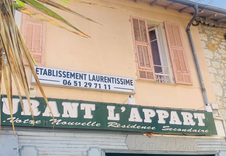 Laurentissime ÉTablissement Paisible Chambre 2 - Cagnes-sur-Mer