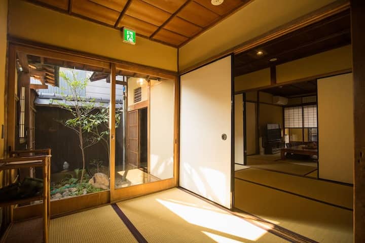 Halcyon House - Kyoto