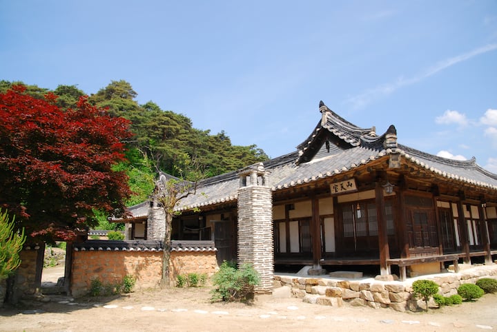 권진사댁 : 새사랑방(감개헌) - Andong-si