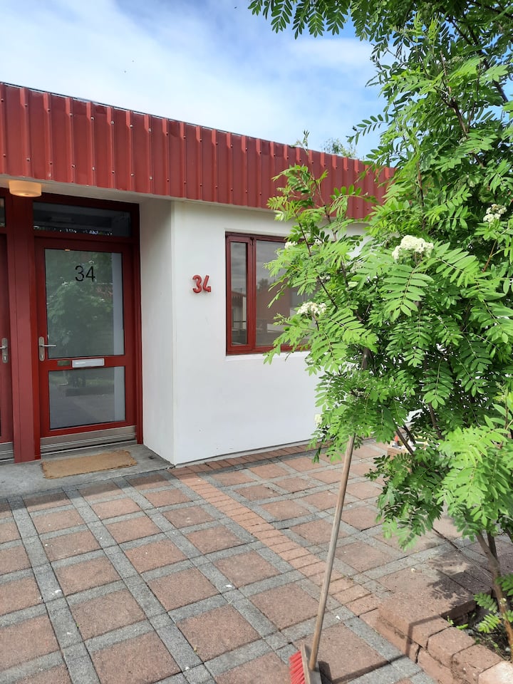 Very Cosy - Reykjavík