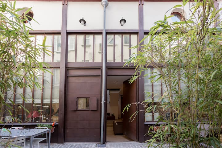 Maison Parisienne De Charme Avec Cour Privée - Paris