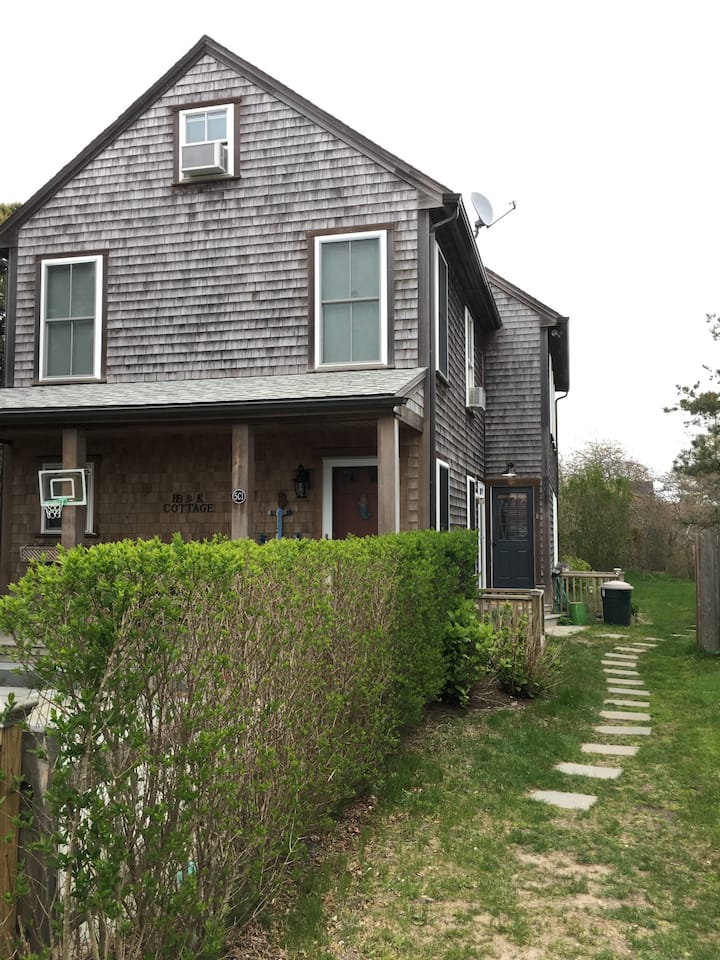 Pine Tree Getaway - Nantucket, MA