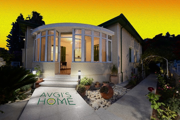 Avgishome | Heart Old Limassol | Cyprus Beauty - Limassol