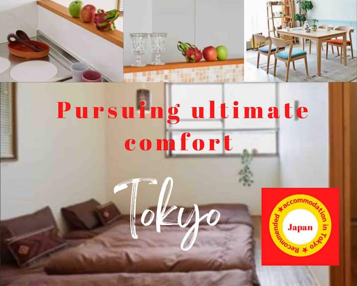 Maison Privée/3 éTages/shibuya/métro à 3min - Tokyo prefektur