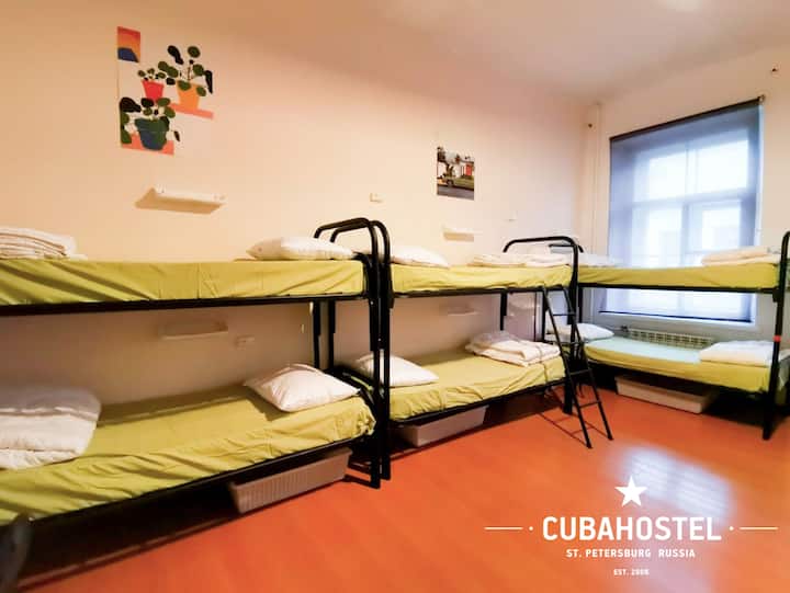 Cuba Hostel - Sankt Petersburg