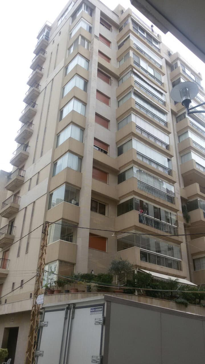 Beautiful New Apt. Central Beirut - Beyrouth