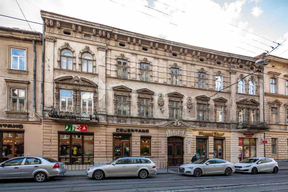 Ukraine Vacation Rentals & Homes | Airbnb