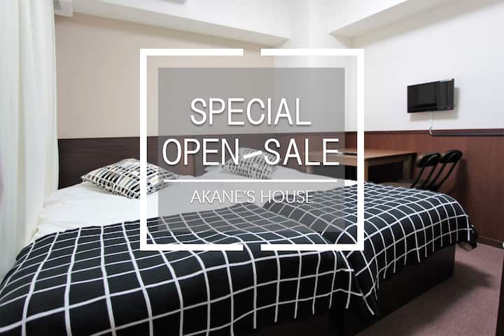 Umeda 5mins・subway・namba/usj・direct To Kyoto・701 - Osaka