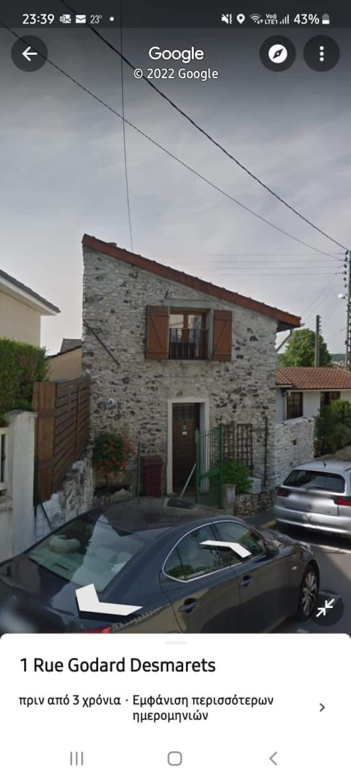 Prox Paris Disney Jo Maison Village 3 Nuits Mini - Bussy-Saint-Georges