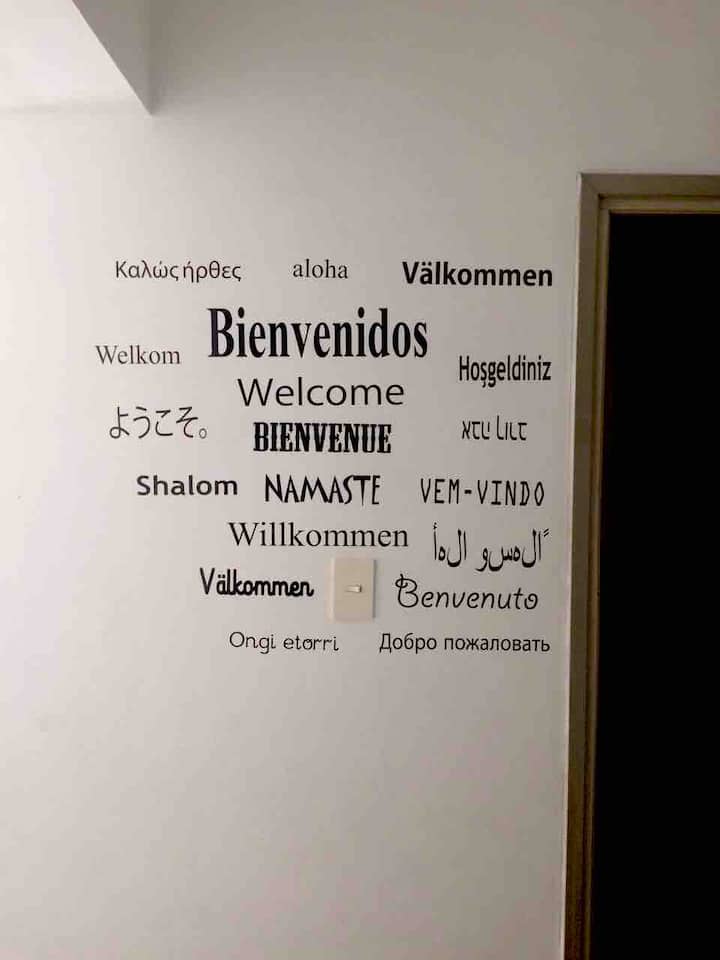 Departamento Centrico, Completo Mdq. Balcón. - Mar del Plata