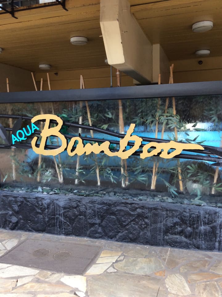 Bamboo Hotel With A Lanai Ocean Glimpse - Honolulu, HI