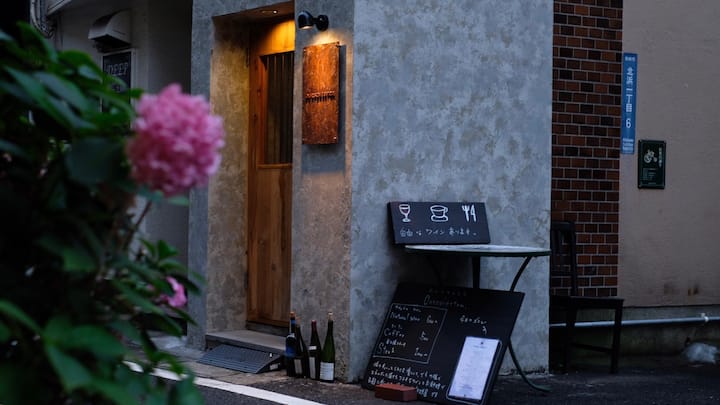 【Jr別府駅徒歩5分、バスセンター徒歩4分】繁華街へアクセス最良/気軽に素泊まり/個室/カフェ＆バー - 벳푸시