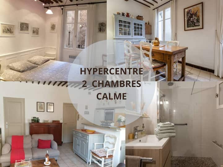 Appart 2chambres Calme Hypercentre Cathedrale Wifi - Aix-en-Provence