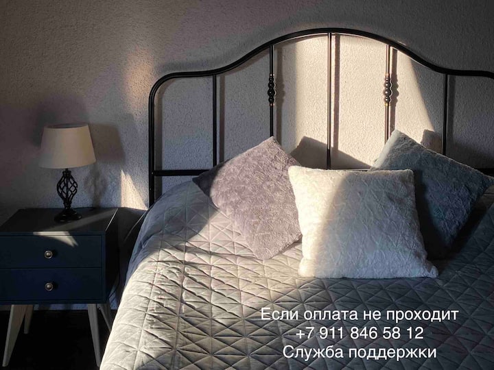 S Vidom Na Tsentralniy Park Apartments - Lappeenranta