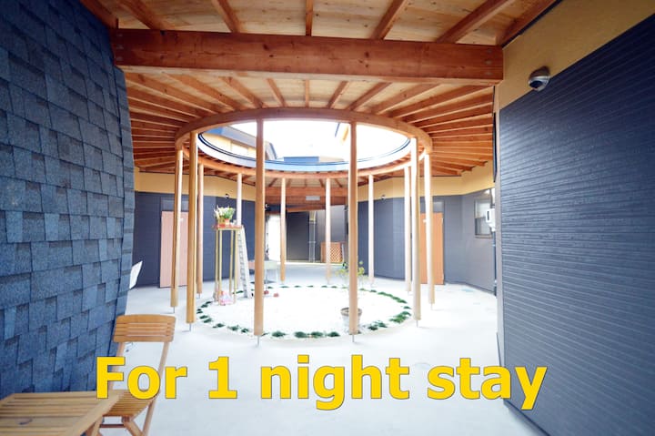 1 Night Only, Mordern Zen Temple、free Shuttle,wifi - 中津川市