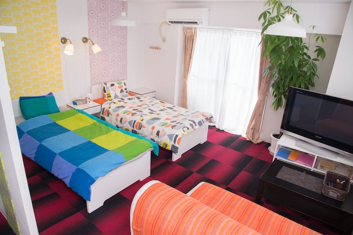 從名古屋車站到民宿坐地下鐵只需要9分鐘不用轉車可直達民宿,室內wi-fi - Nagoya