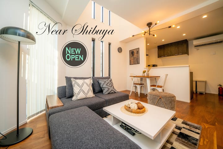 One Way To Shibuya / 3 Double Beds + 2 Sofabeds - Harajuku