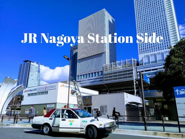″ Best House For All Group ″最大 大人10人まで各自布団準備が可能。 - Nagoya
