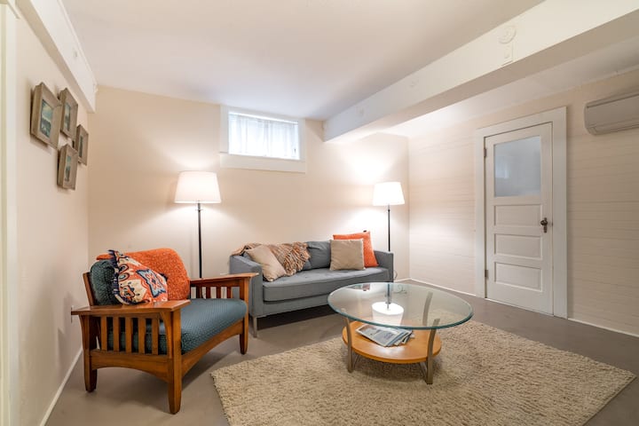 Sweet And Simple In Southeast! - Portland, OR