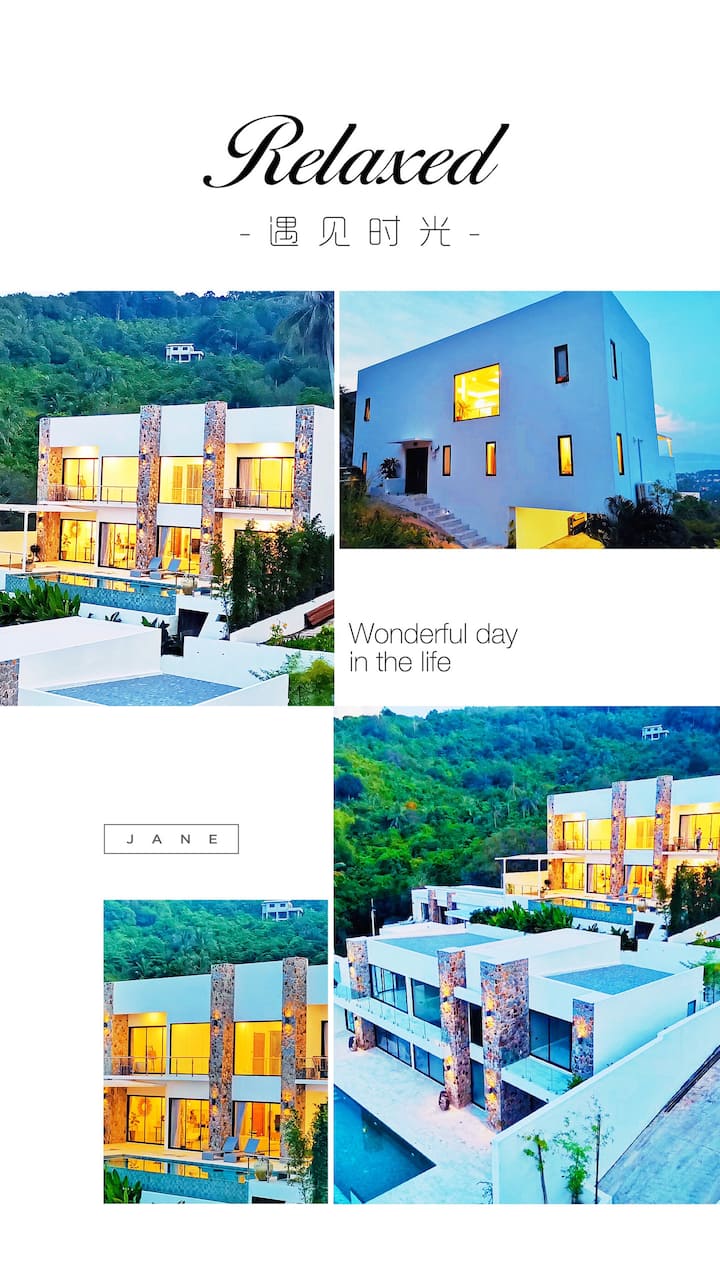 Ayo Pool Villa（hill Side） - Koh Samui