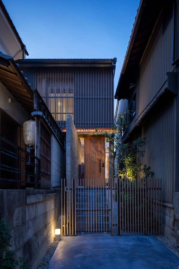 Nice House In Gion! 2 Min Bus Stop! Sweet Andcozy! - Kioto