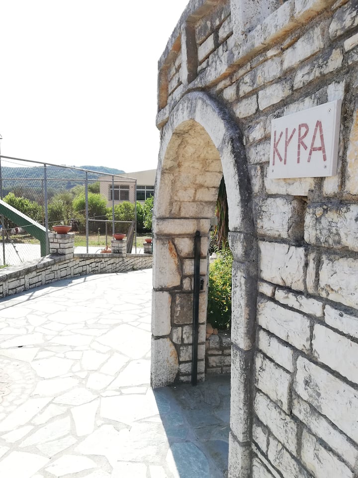 Kyra Olive - Corfu