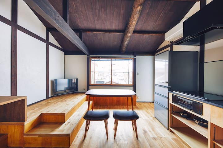 [Seven Stay Ouchi]  Machiya Style. Near Kyoto Sta. - Gion