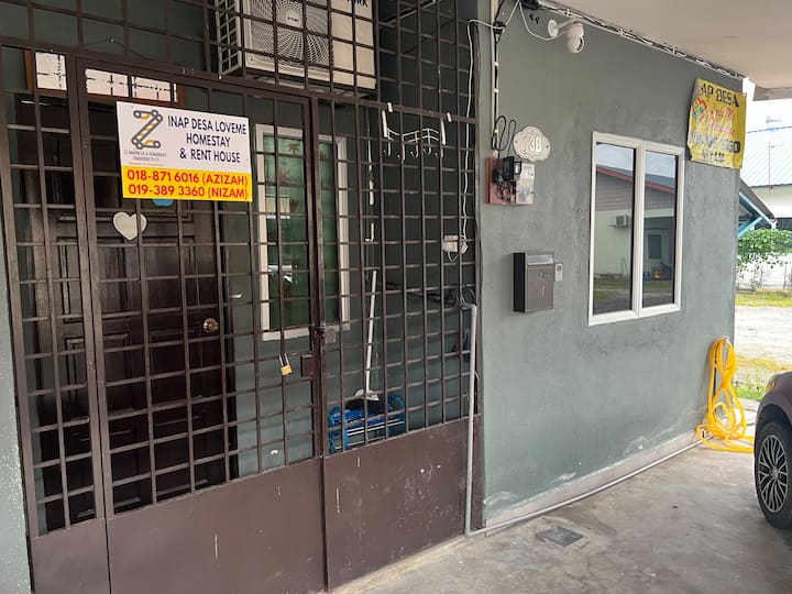 Cheap & Affordable Homestay - 仁嘉隆
