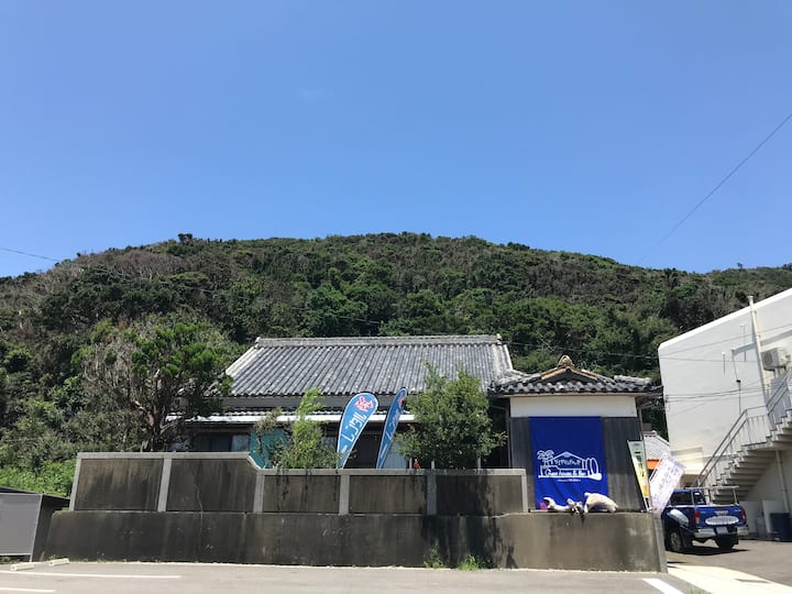 ②海の近く！Sup体験に釣り体験、夜はバーベキューもできる古民家ゲストハウス！cafe ＆Barも - 고보시