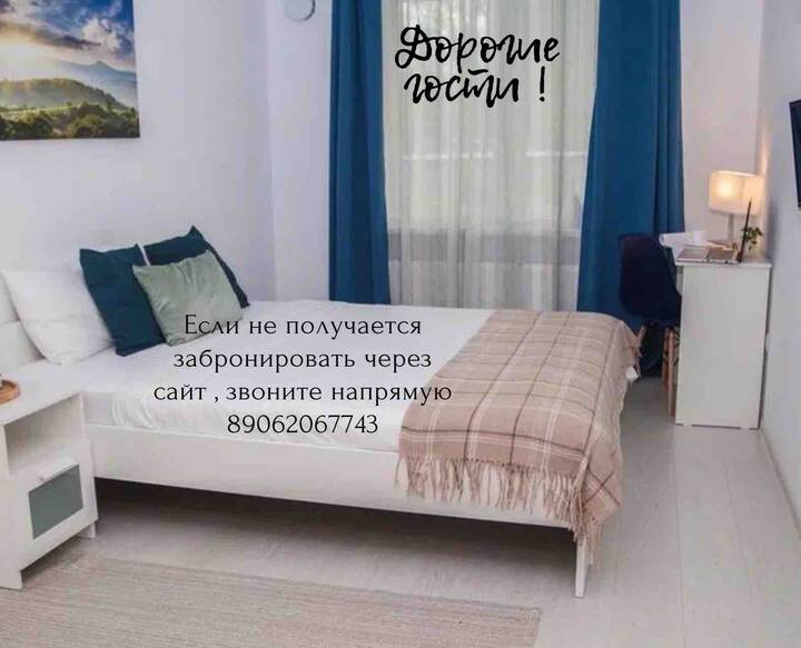 Апартаменты Hygge Karelia у набережной Онего - Петрозаводск