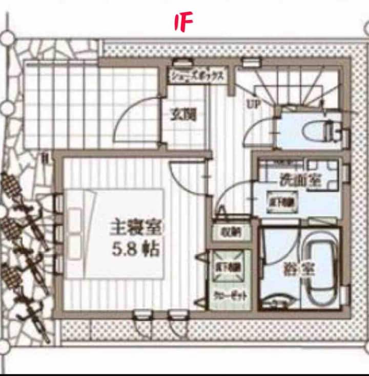 池袋商圈/Jr山手线大塚站/全新高端别墅/3ldk三室两厅两卫的温馨之劉宅 - Ikebukuro