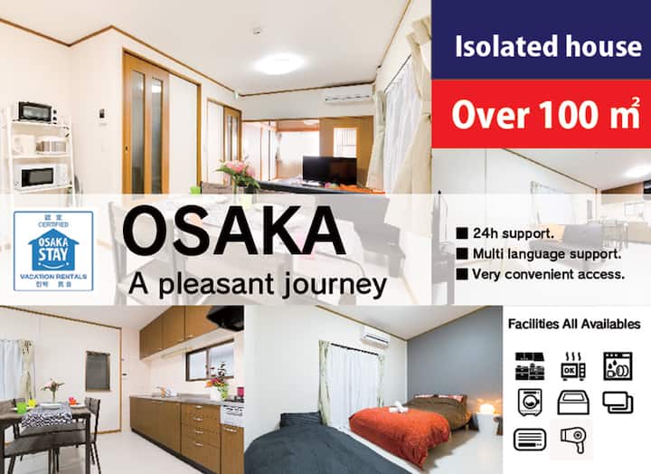 7 Min Walk From The Kishinosato Sta! Namba 10min - Osaka