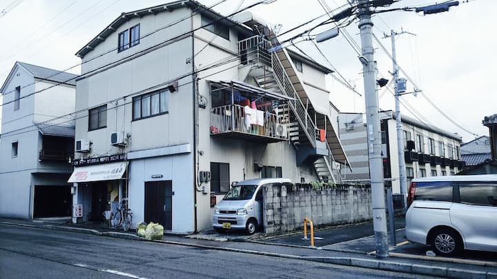 Freebreakfast&wifi*near→nijojo*fun Koreanmom'shome - Kyoto