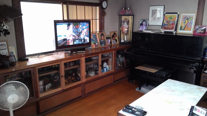 Hara 原 Numazu Homestay - Fuji