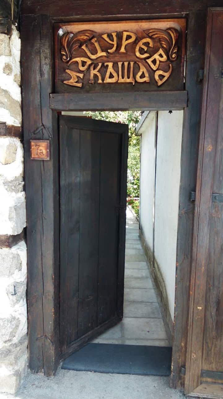 In The Bosom Of Old Bansko - Bansko