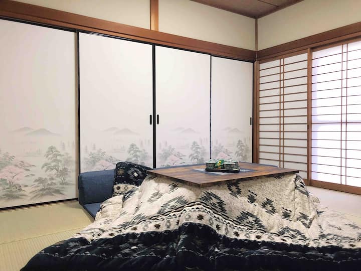 【東寺徒歩5分|京都駅4分】近鉄jujo駅徒歩4分|两层独栋整套出租 | 高速Wifi&期間限定優惠 - Kyoto