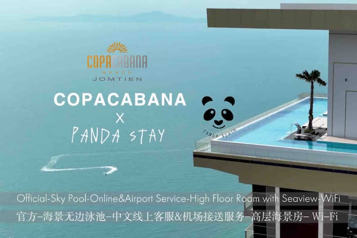 Luxurious New Ocean View Room/59f Seaview Pool - Pattaya