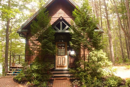 Cabin and House Vacation Rentals in Sebago Lake | Airbnb