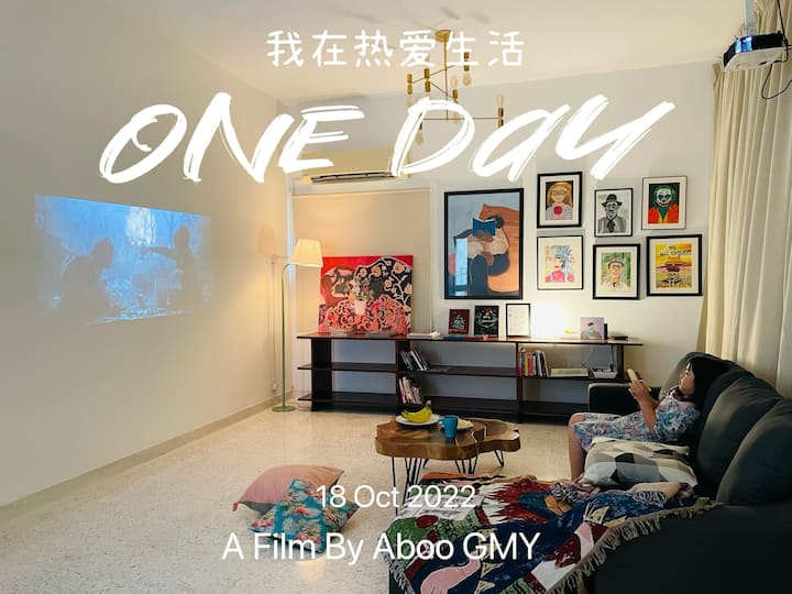 Kl Midvalley Art Houz Cinema (8200sqft) 复古文艺谷中城美术馆 - 쿠알라룸푸르