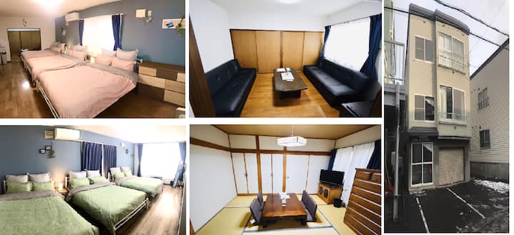 1棟貸切96㎡ 16名宿泊可能。地下鉄宮の沢駅 1番出口徒歩約6分 白い恋人パーク・イオン発寒徒歩圏 - Sapporo