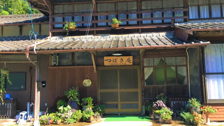 つばき庵 - Kikuchi