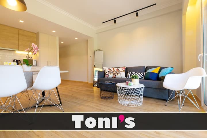Toni's - Chill Pagrati Home With Parthenon View - Athens