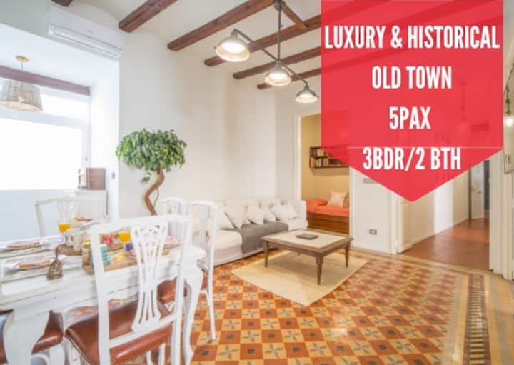 ★ Historical And Luxury Flat In The Old Town ★ - Valencia