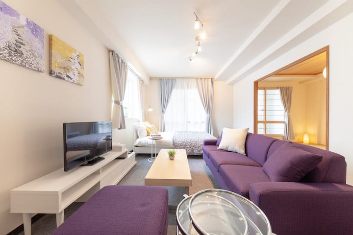 4mins Walk From Maruyama Koen Station! - Sapporo