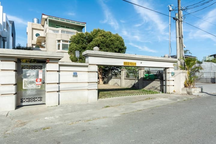 埔里包棟墅欣莊園(合法民宿1190)
埔里市中心 俯瞰山城中心 - 埔里鎮