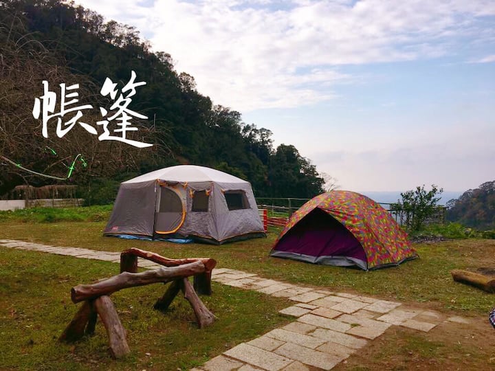 苗栗露營最Chii 懶人露營什麼都不用帶！ - 터우우 향
